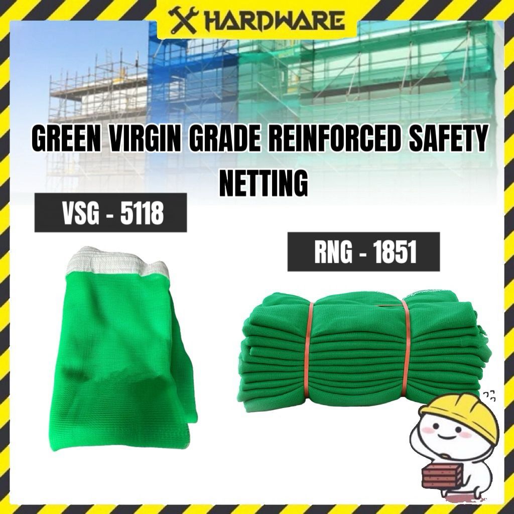 Safety Netting Green (1.8mX 5.1m) Safety Netting/Construction Building ...