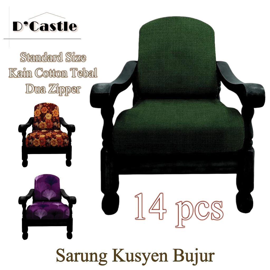 (Standard Bujur - 14pcs) Sarung Kusyen Cotton Tebal | Shopee Malaysia