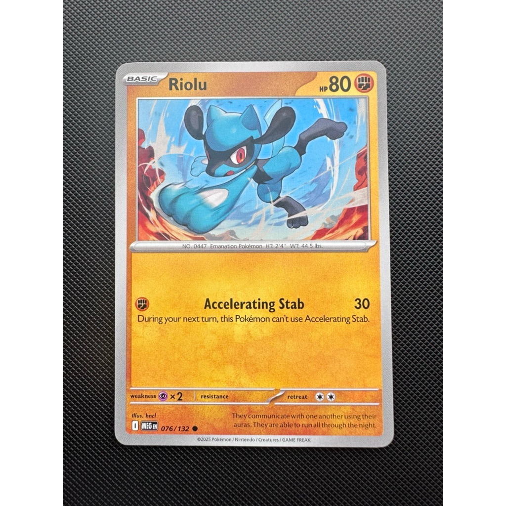 Riolu - 076/132 - Common - Mega Evolution - Pokemon Card English ...