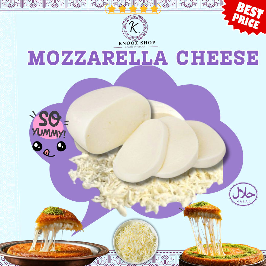 Premium Mozzarella Cheese Block ±500g – Perfect for kunafa, Pizza ...