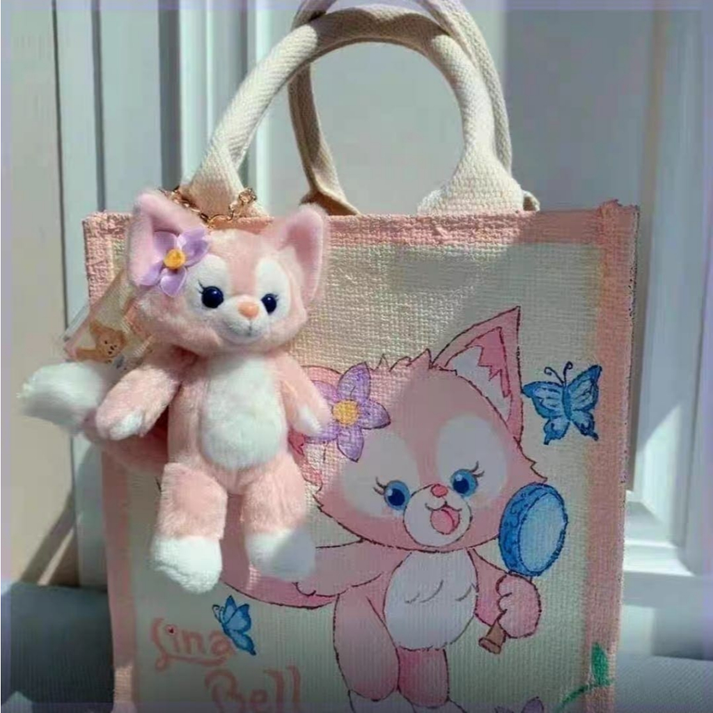 Disney LinaBell Detective Plush Keychain 高品质玲娜贝儿挂件 | Shopee Malaysia