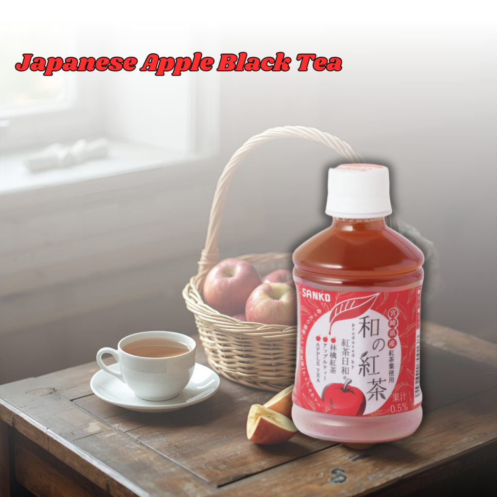 Raya Mesti Ada Japanese Apple Black Tea | Ready-To-Drink Fruit Tea ...