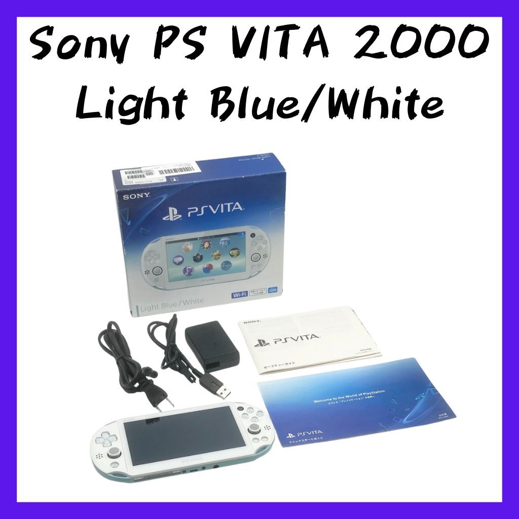[Direct from Japan] Used Sony PS VITA Playstation Light Blue White PCH ...
