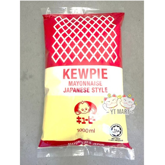Kewpie Mayonnaise Japanese Style 1000ml | Shopee Malaysia