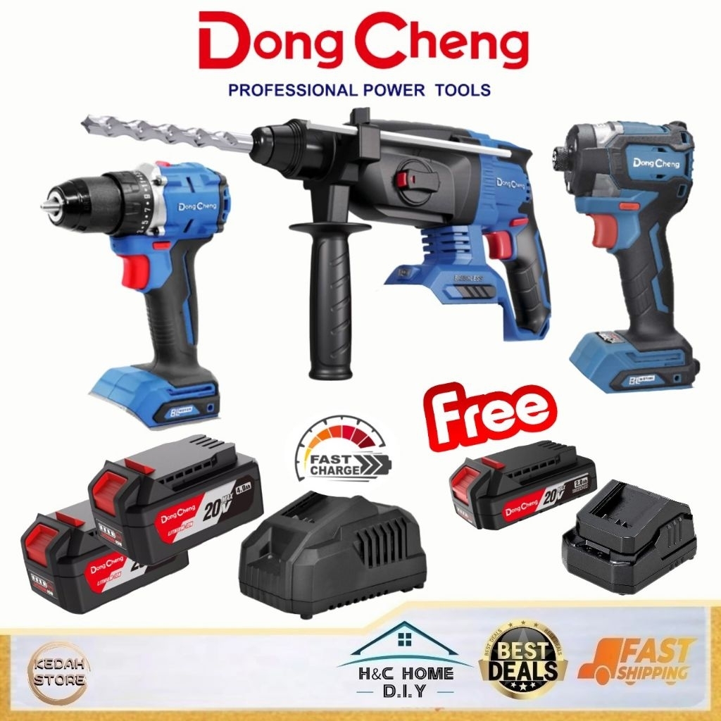 Dongcheng 20V Cordless Brushless Combo Set Free Battery & Changer Power ...