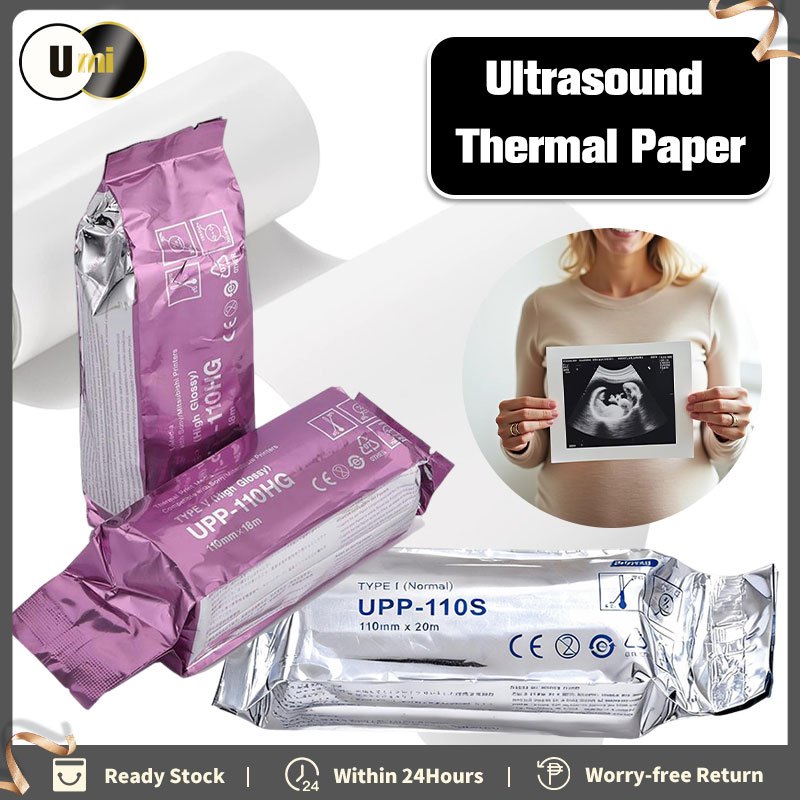 UPP-110HG Thermal printing paper B-ultrasound Record Thermal Paper ...