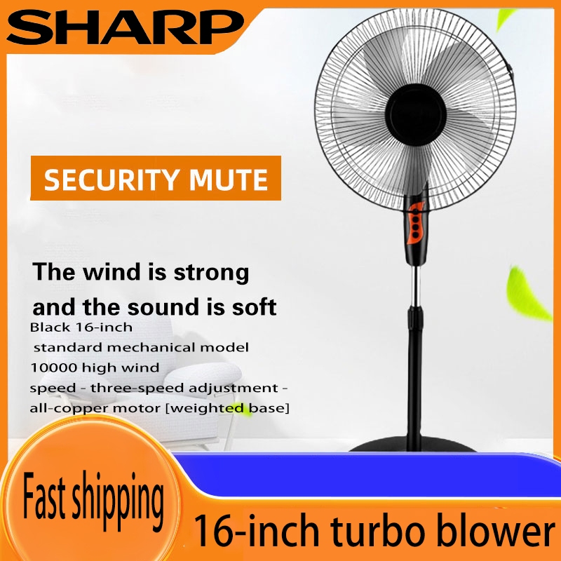 Sharp 16-inch Vertical Fan, Home/Dining Room Silent Fan, 1.5-meter ...