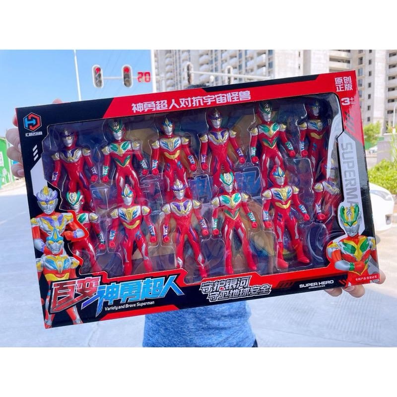 Ultraman Collectible Toy Figures (1box=12pcs) Kids Toys | Shopee Malaysia