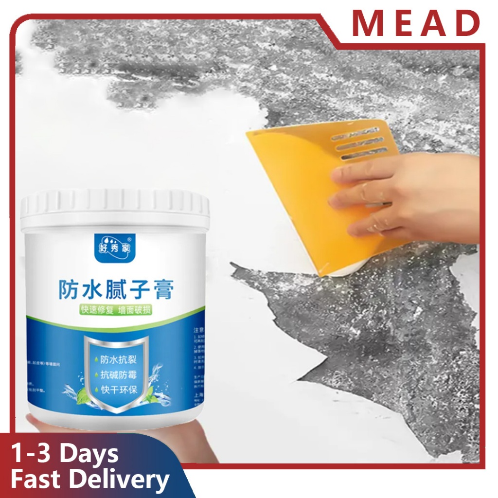 1KG Wall Repair Cream Waterproof Putty Filler Anti Crack Wall Repair ...