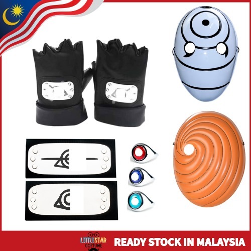 Anime Naruto Akatsuki Itachi & Obito Accessories Set Cosplay Ring, Mask ...