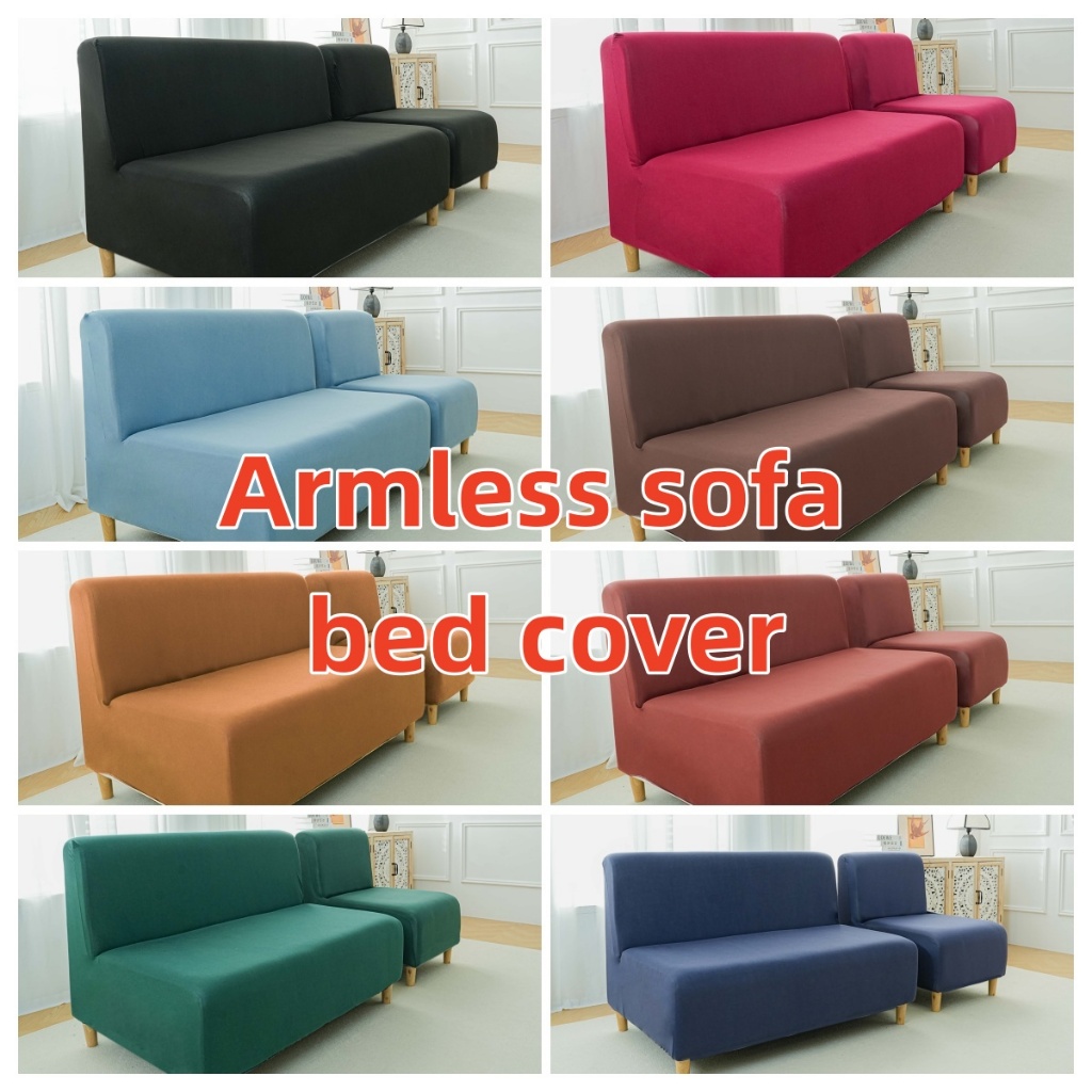 【Clearance】Sofa Bed Cover Armless Elastic Plain Color Sofabed Slipcover ...
