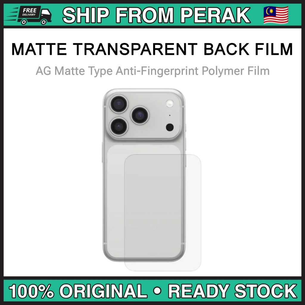 Matte Anti-Fingerprint Back Film for iPhone 17 Pro / 17 Pro Max Matte ...