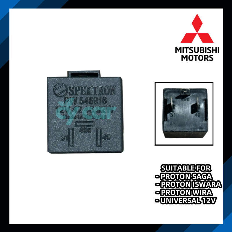 PROTON SAGA ISWARA WIRA UNIVERSAL FLASHER UNIT SIGNAL RELAY 12V (3 PIN ...