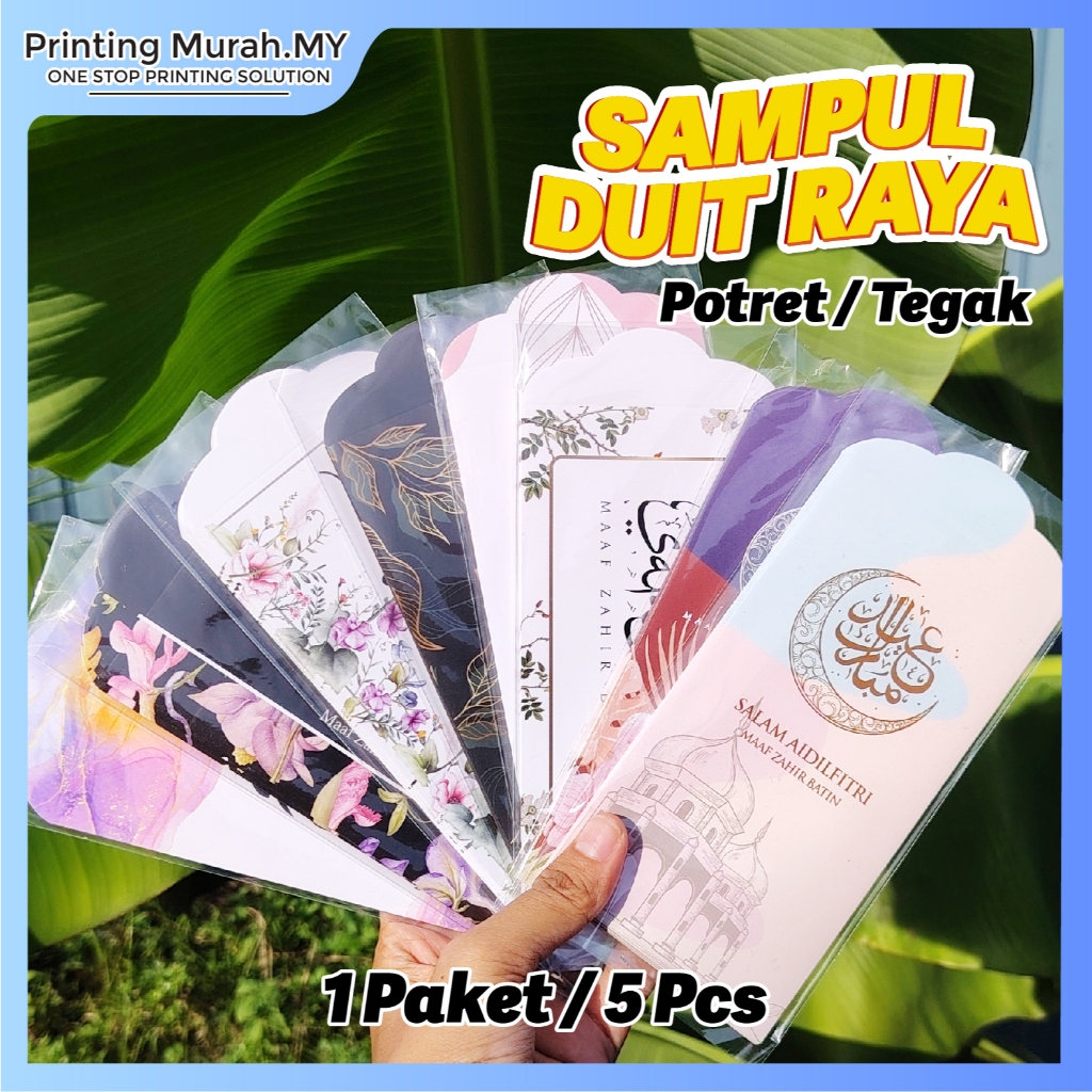 SAMPUL DUIT RAYA 2026 | 1 PACK (5 KEPING) | 22 Design EXCLUSIVE | READY ...