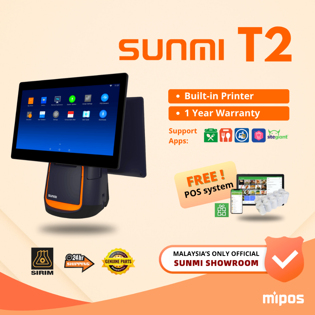 SUNMI T2 POS Desktop Terminal Built In 80mm Printer丨Receipt Printer ...