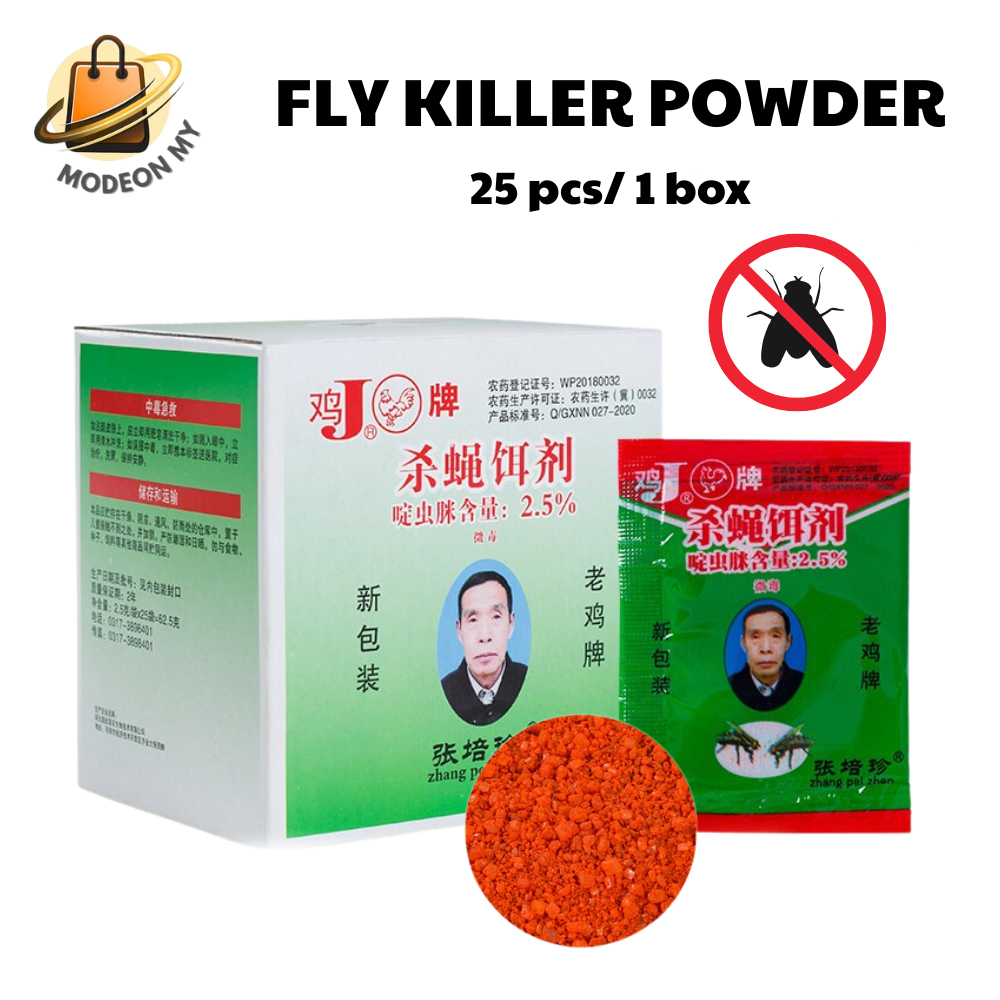 Fly Killer Bait Powder Fast Acting Non-Toxic Fly Trap Attractant for ...