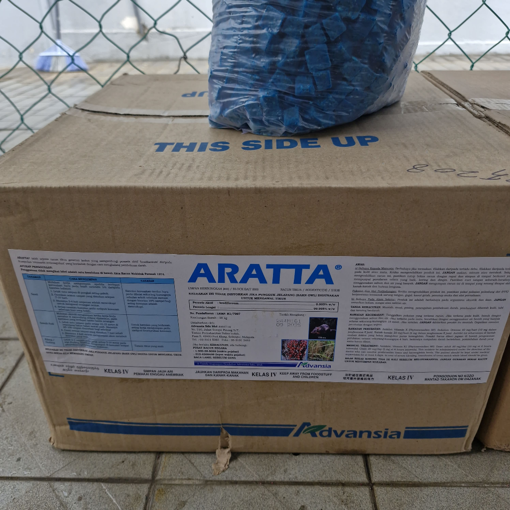 Aratta Advansia Racun Tikus 5KG Bundle Rodenticide Basmi Rat Mouse ...