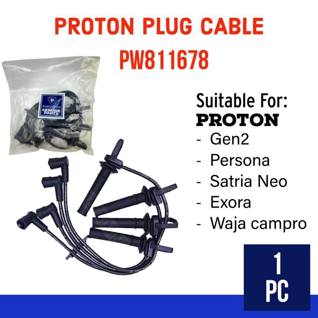 【100% ORIGINAL】 PROTON KABEL PALAM PENCUCUH (PW811678) - GEN2/ PERSONA ...