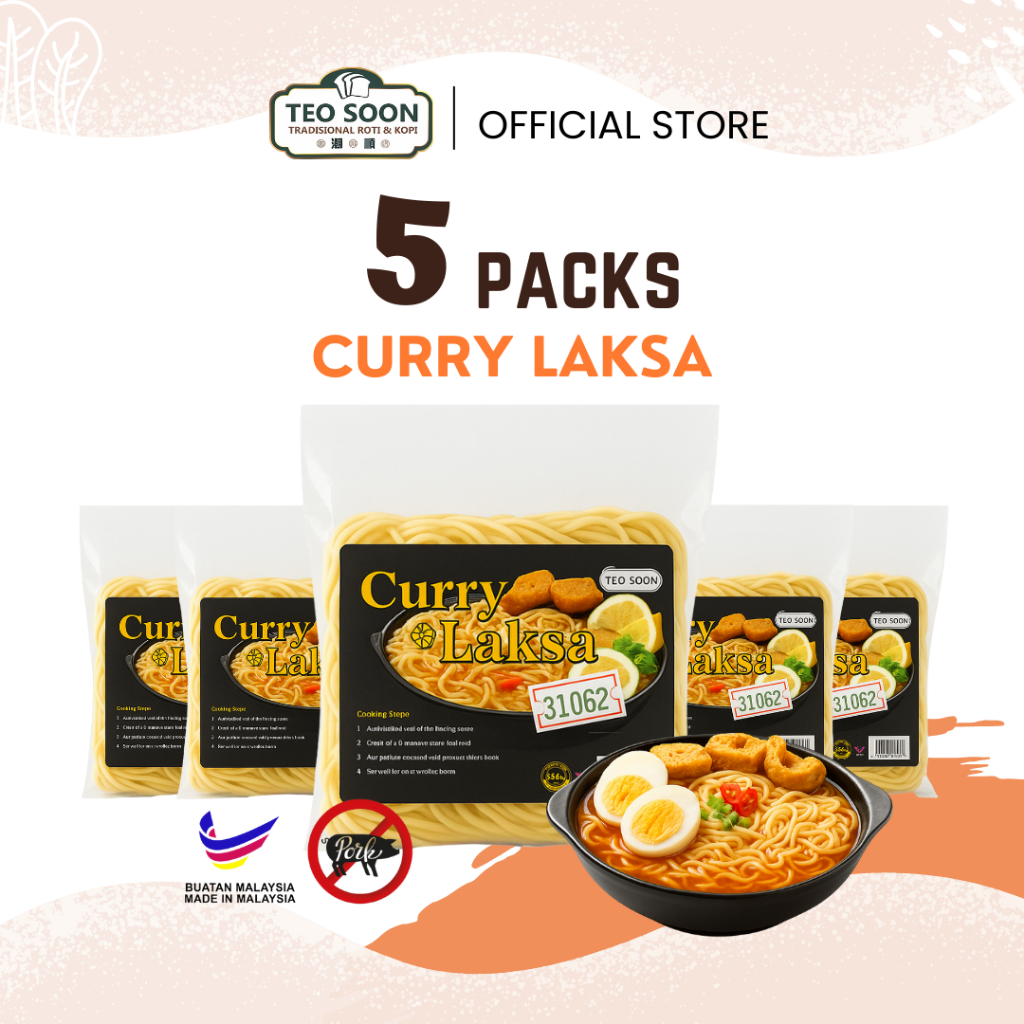 【5 Packs】TEO SOON Homemade Curry Laksa Thin Mee Curry Noodle Instant ...
