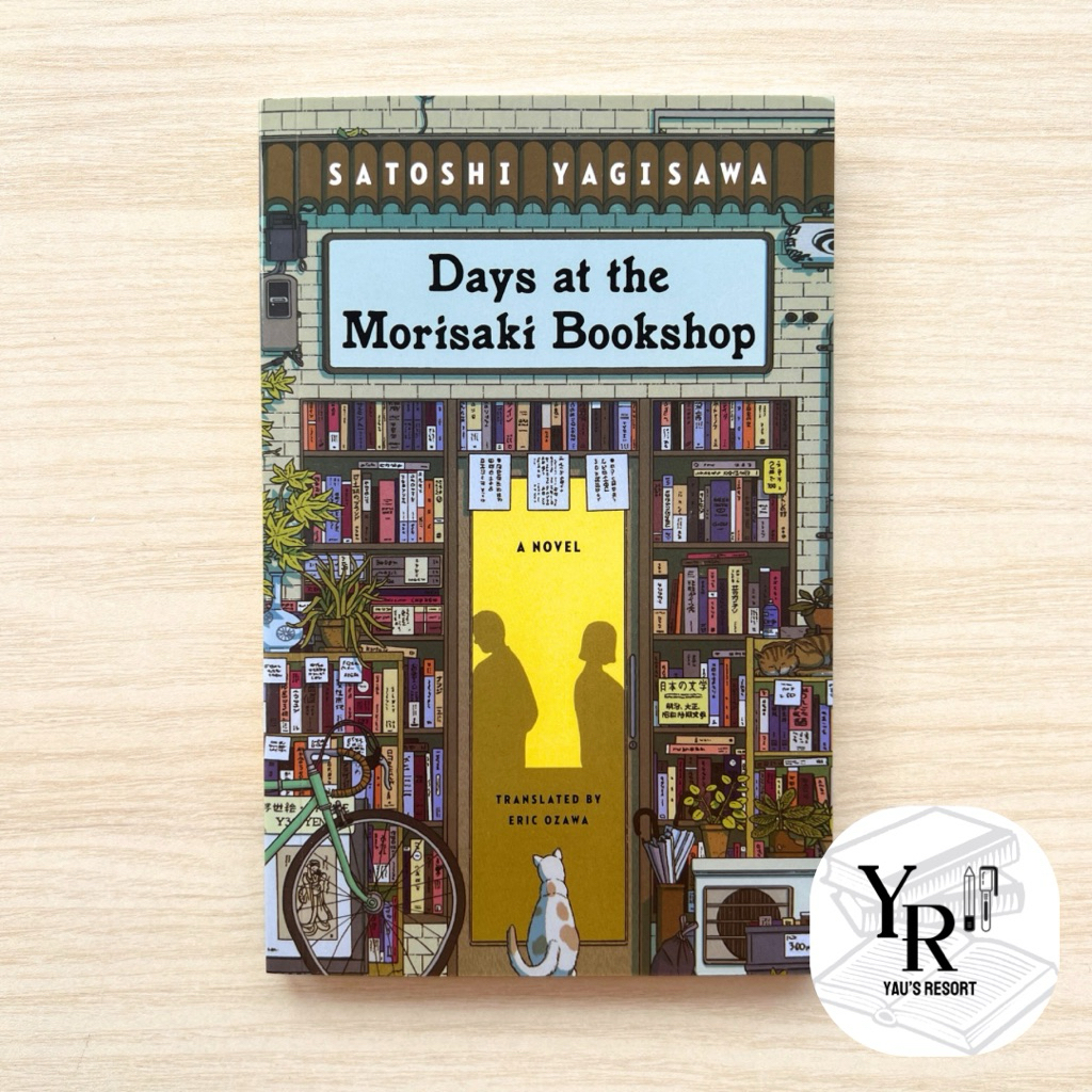 Days at the Morisaki Bookshop by Satoshi Yagisawa | English Book ...