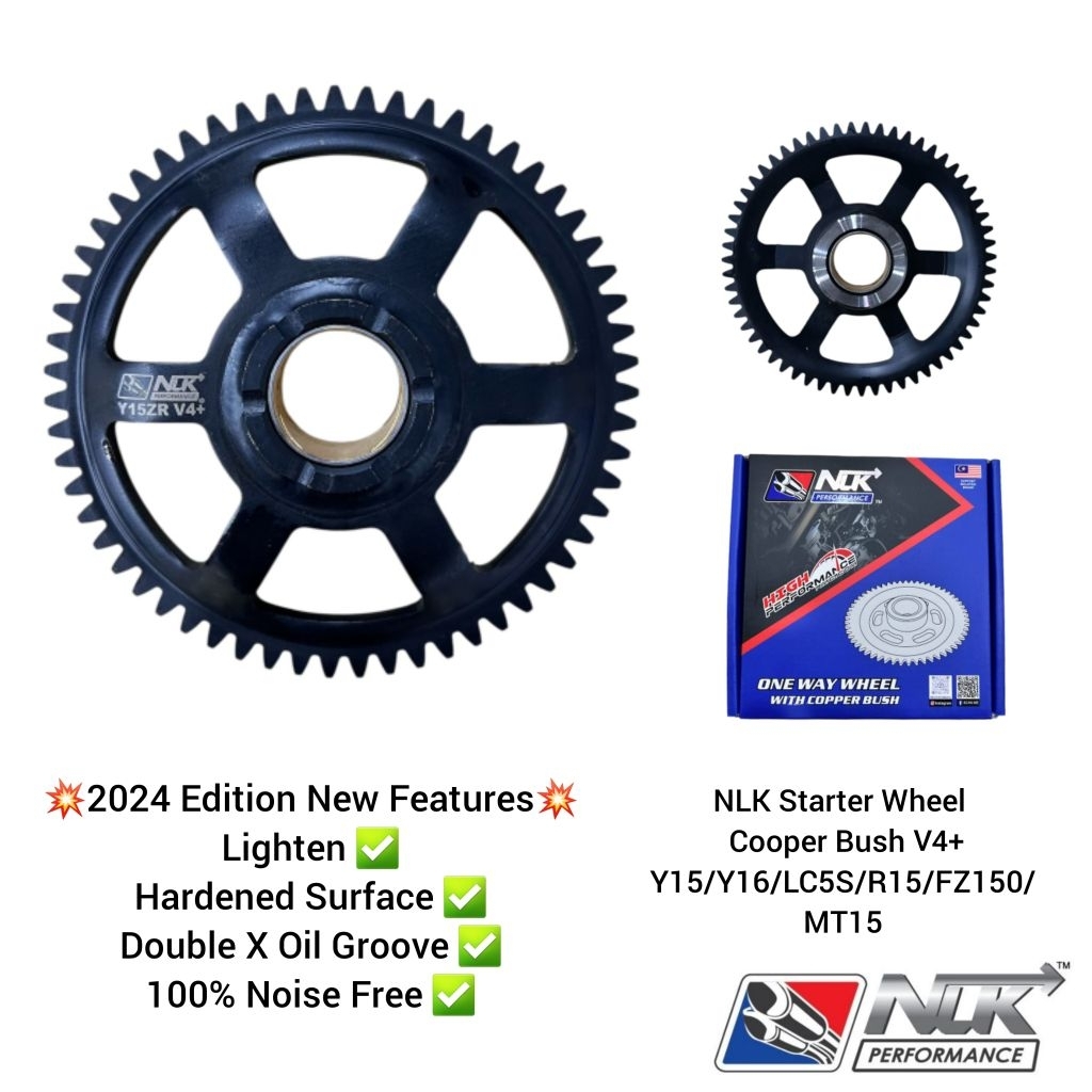 NLK PERFORMANCE STARTER WHEEL COPPER BUSH (V4+) Y15/Y16/FZ/5S/MT15 ...