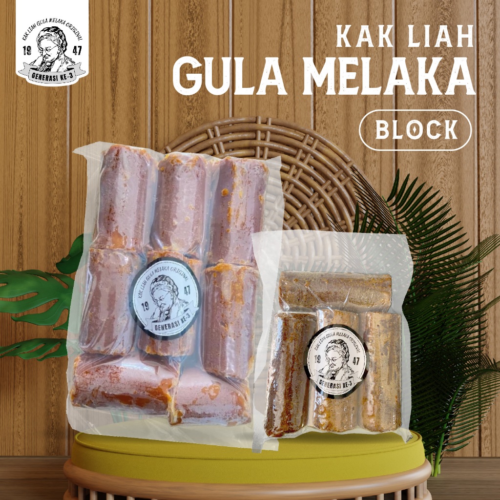 [ HALAL ] BLOCK Gula Melaka Kak Liah Asli Tanpa Campur Gula Pasir Pure ...