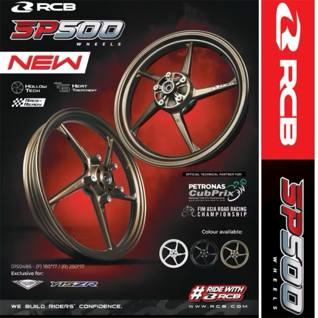 🔥NEW ITEM🔥💯% ORI RCB SP500 RIM 5 SPOKES DESIGN BLACK BROWN Y15 Y16 ABS ...