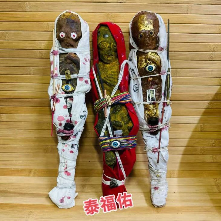 Thai Amulet 泰国佛牌 皮細偉金身 Phi Si Quey Statue GST | Shopee Malaysia