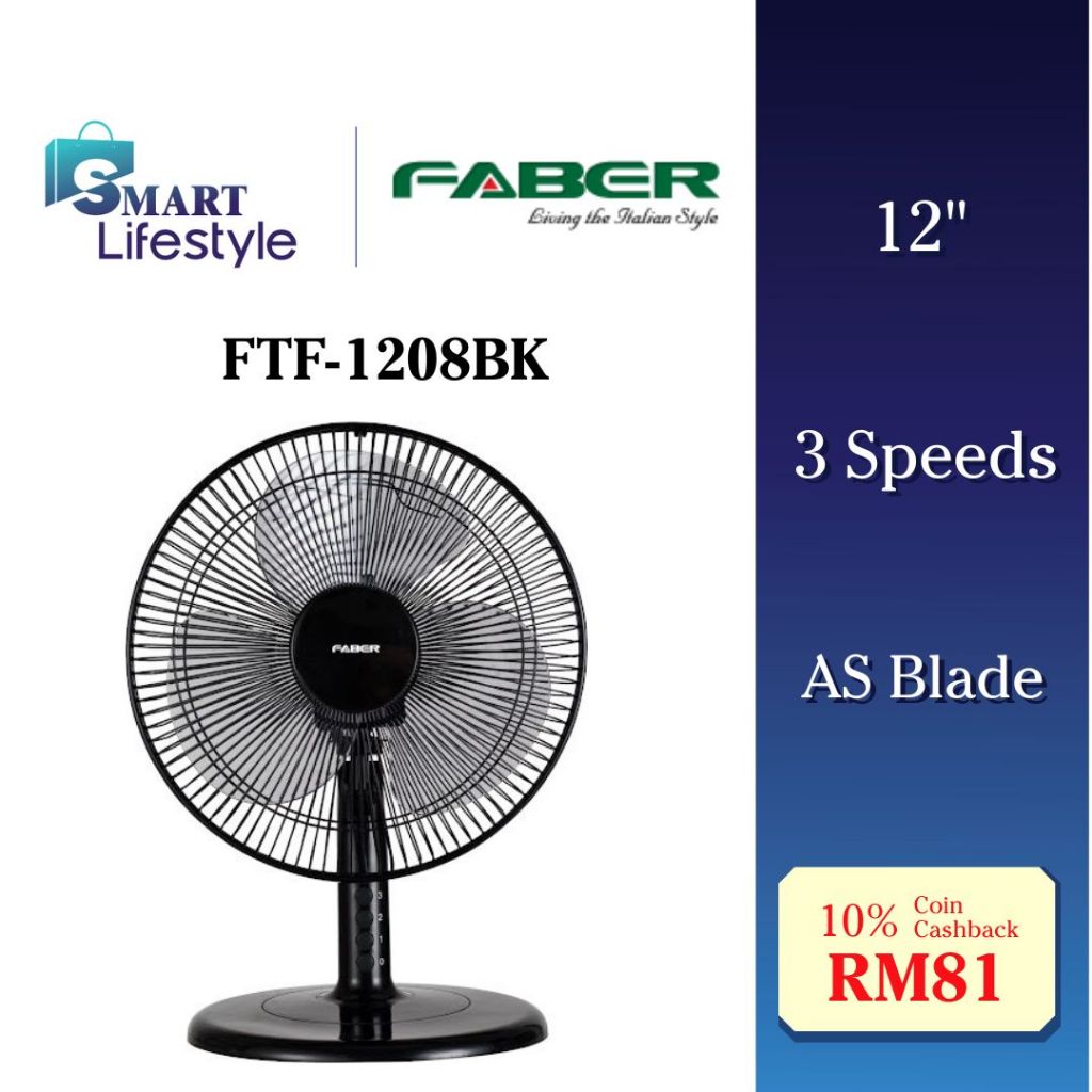 Faber 12" Table Fan Viento FTF-1208BK | Shopee Malaysia