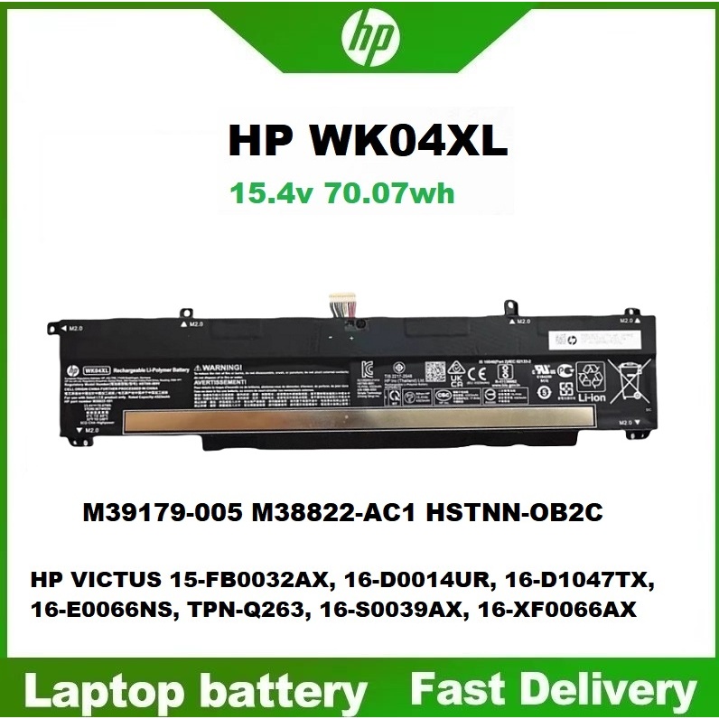 HP WK04XL Battery FOR HP VICTUS 16-D0001NQ D0024NM D1111TX E0029NT ...