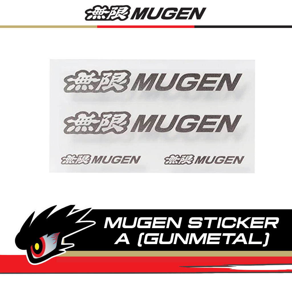 MUGEN Sticker A (Gunmetal Size S | 2 Sheets ) | Shopee Malaysia