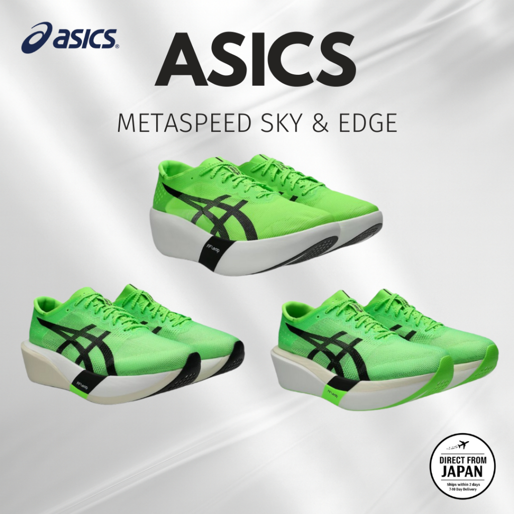 Asics Metaspeed Tokyo Sky & Edge Unisex Direct Japan | Shopee Malaysia