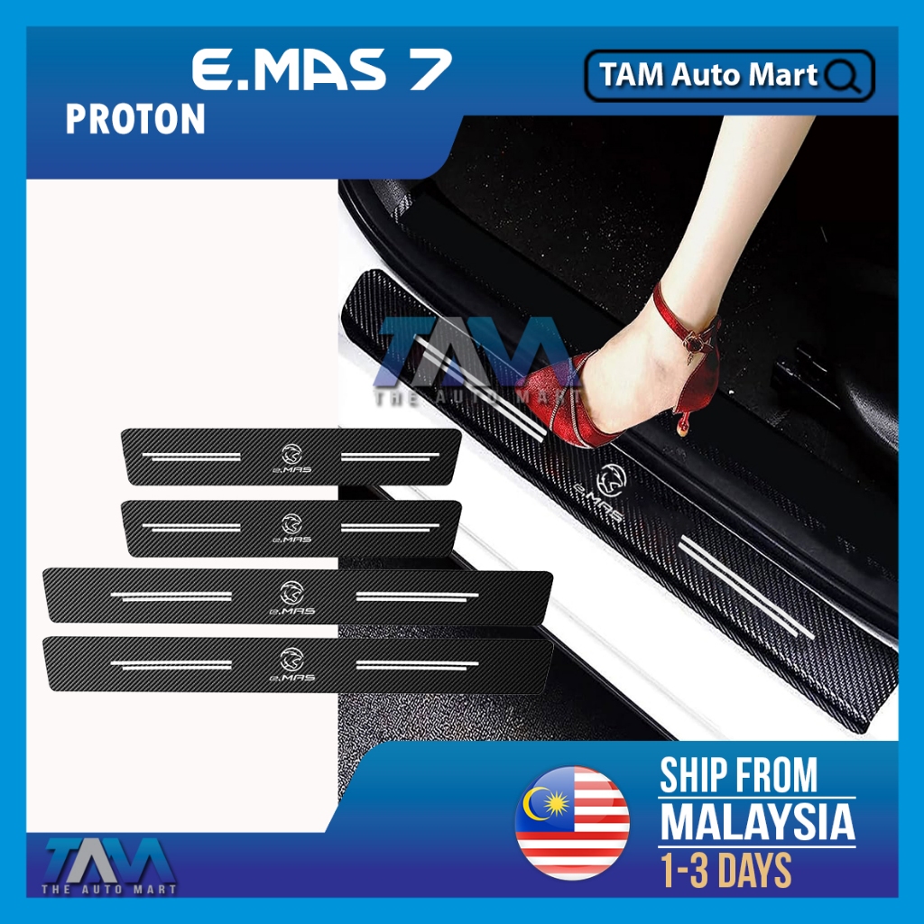 Proton e.Mas eMas 7 2024-2026 EV Door Step Anti Scratch Side Door Sill ...