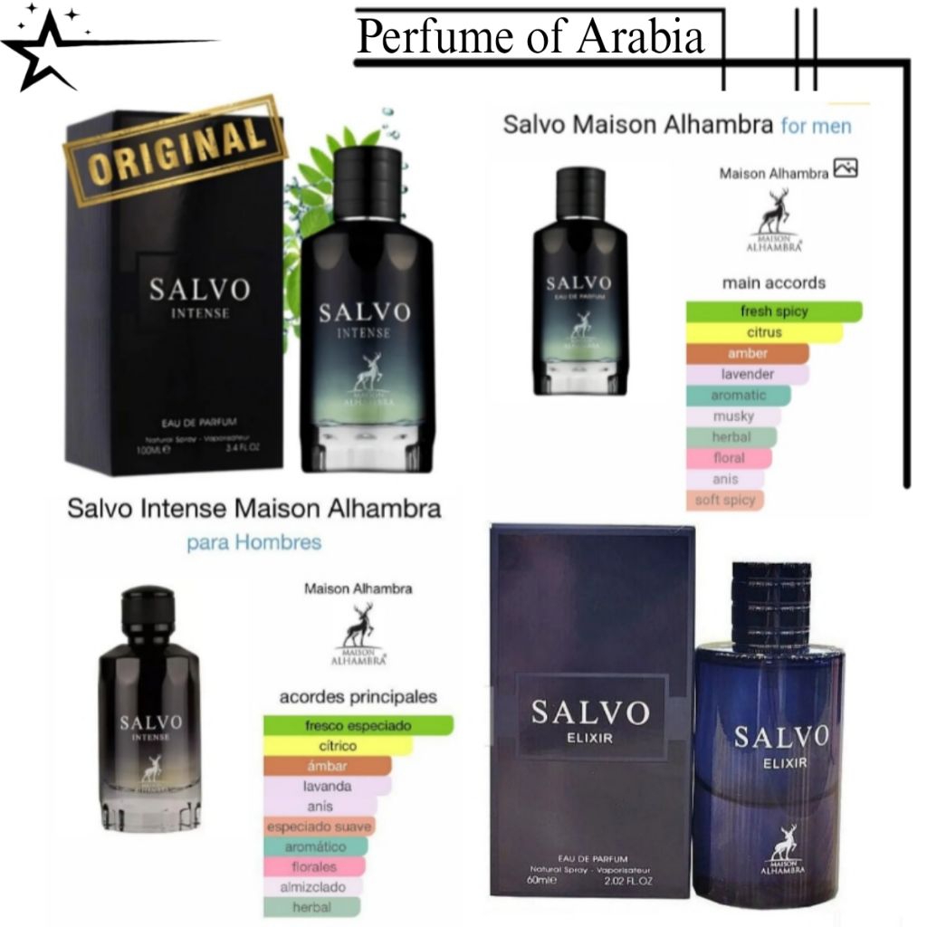 Salvo / Salvo intense / Salvo Elixir By Maison Alhambra edp 100ml This ...