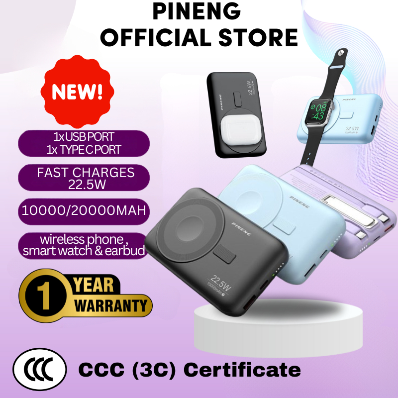 3c ccc cerfidicate Pineng Power Bank PN701 PN702 10000MAH 20000mAh Mini ...