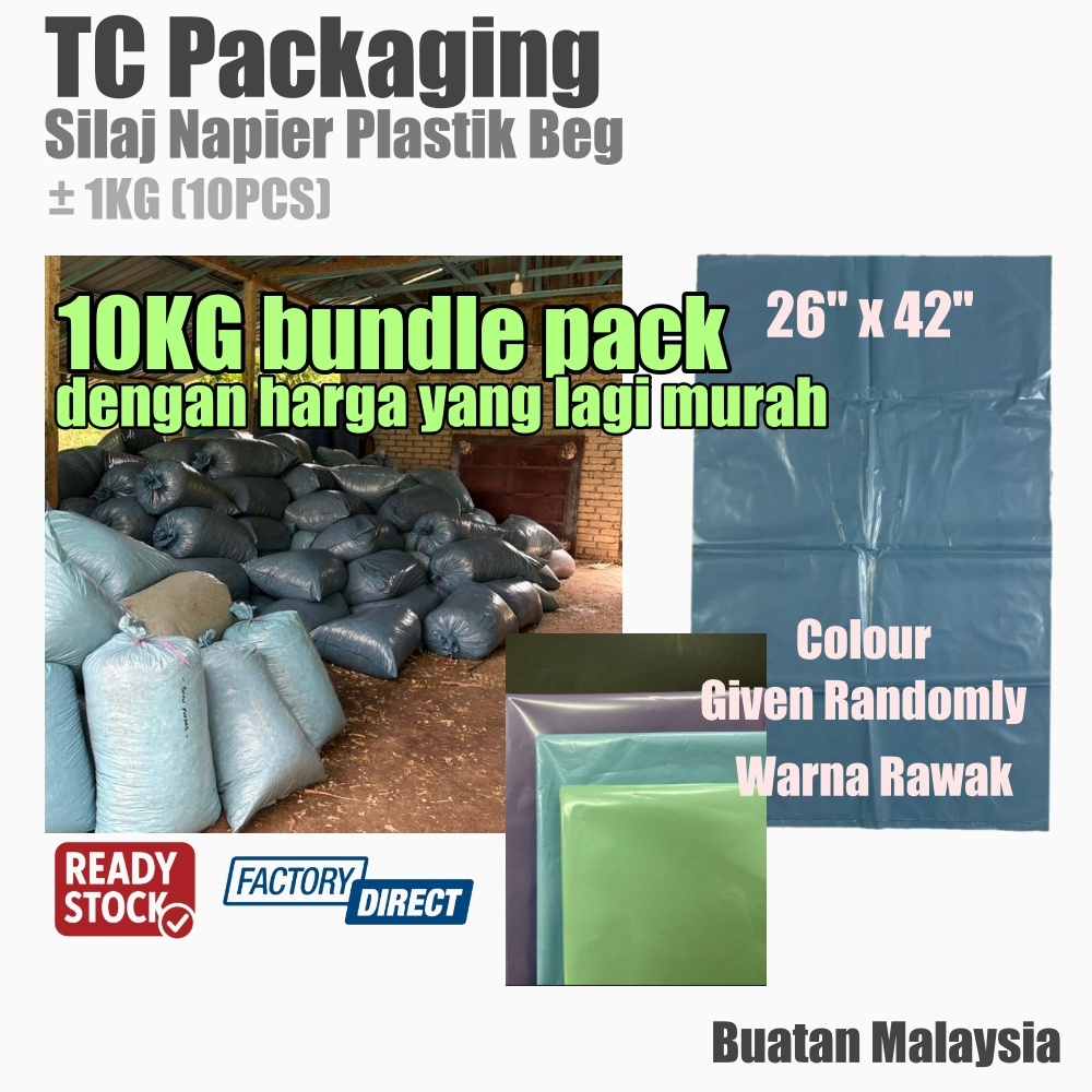 [10KG BUNDLE PACK] PLASTIK BAG SILAJ NAPIER/JAGUNG BEG MAKANAN TERNAKAN ...