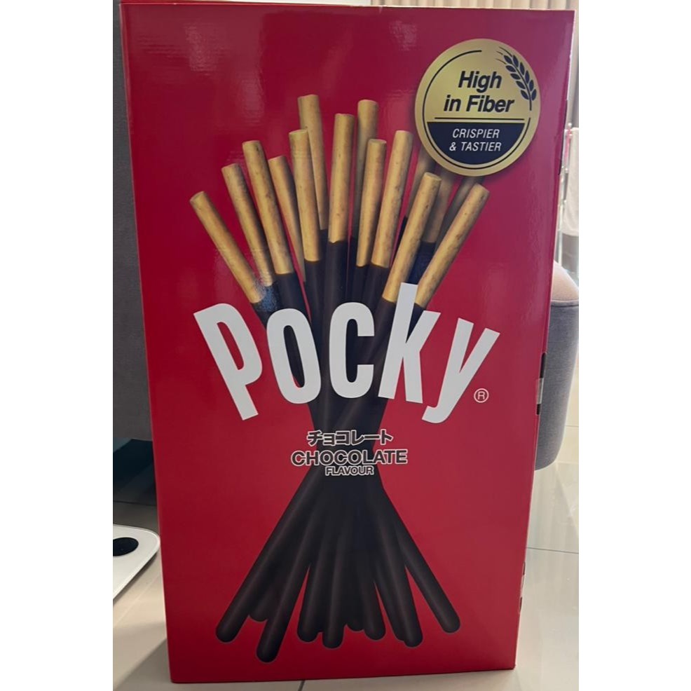 ORIGINAL Giant Pocky Plush BLINDBOX - Factory Sealed - Limited Edition ...