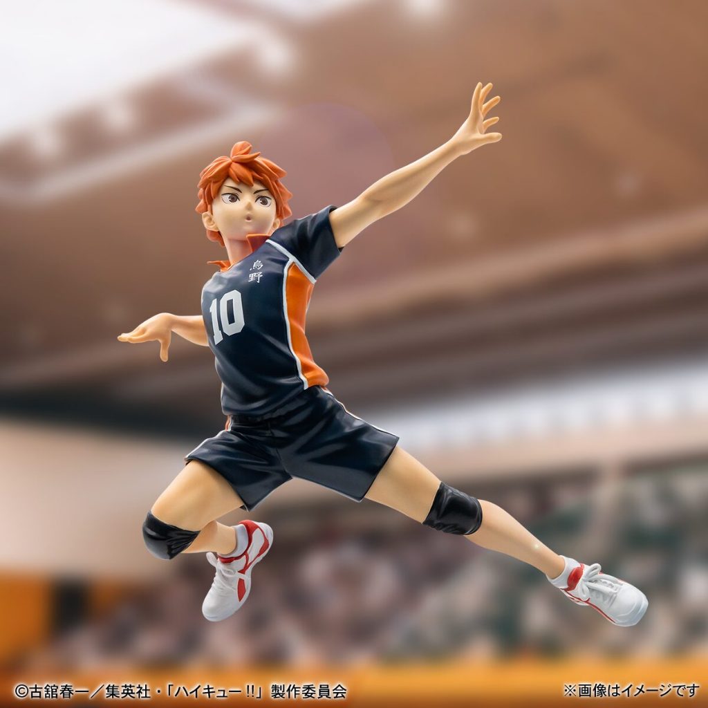 Happy Kuji “Haikyuu!!” – Shoyo Hinata Figure from Japan NEW | Shopee ...