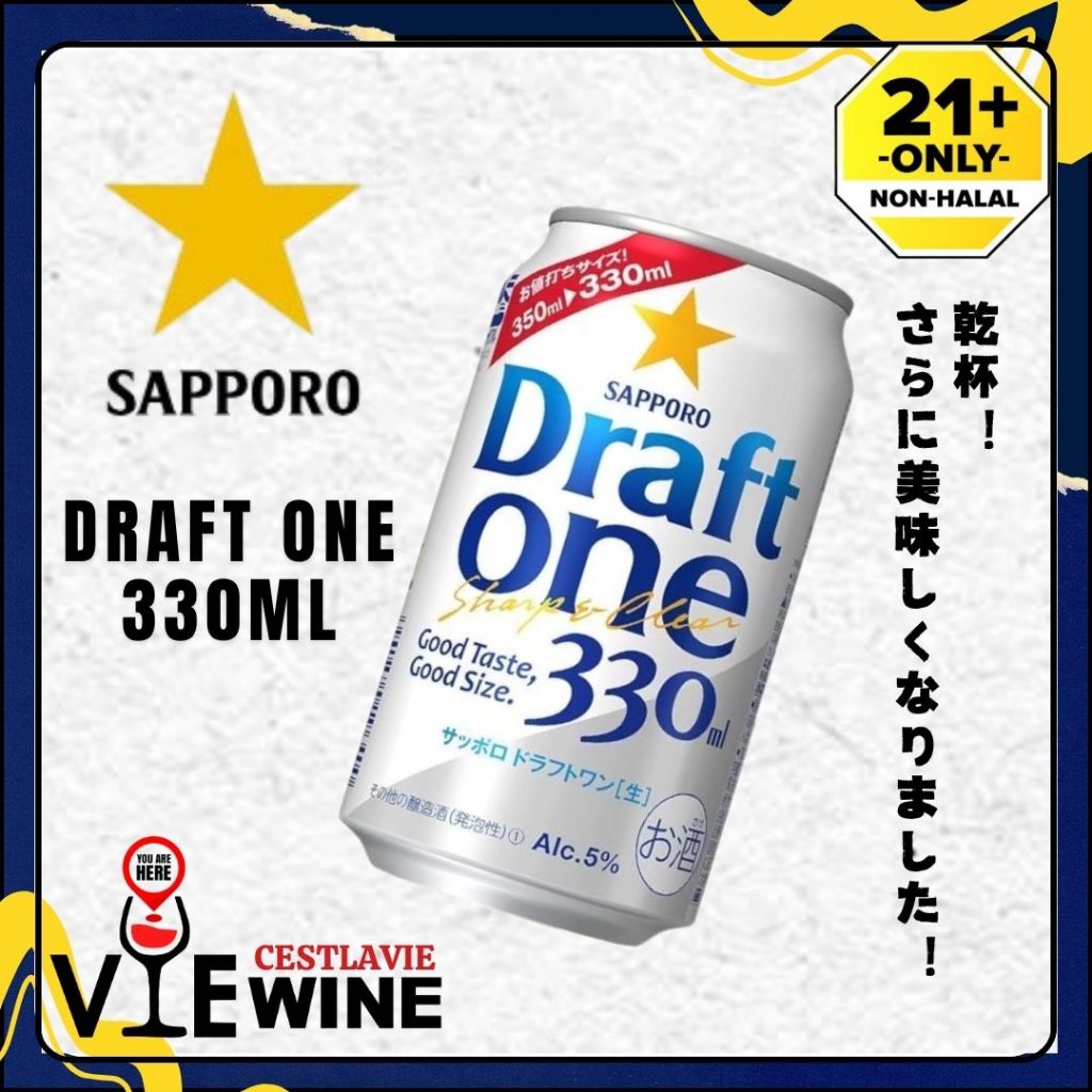 Sapporo Draft One Beer 330ml 100% Duty Paid 100% Authentic (1-CAN) (( B ...