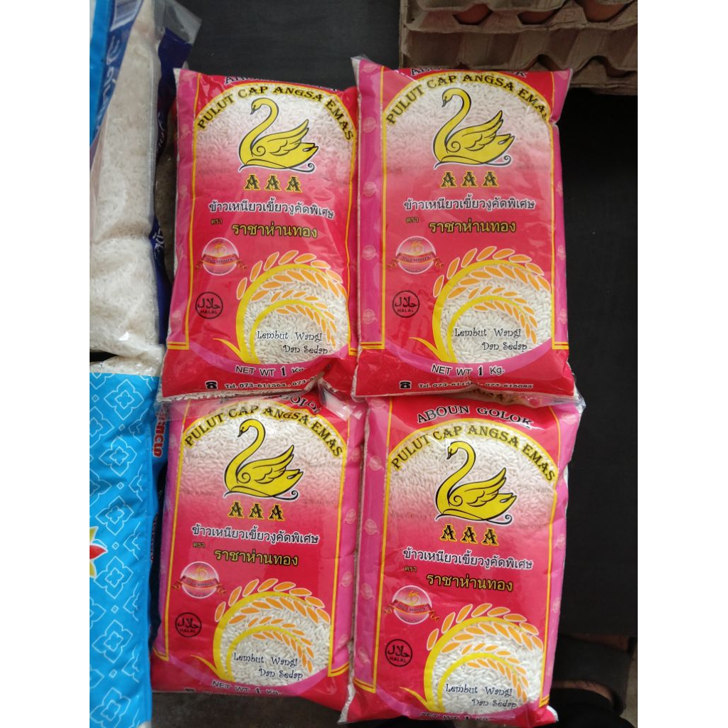 Beras Pulut Angsa Mas 1kg | Shopee Malaysia