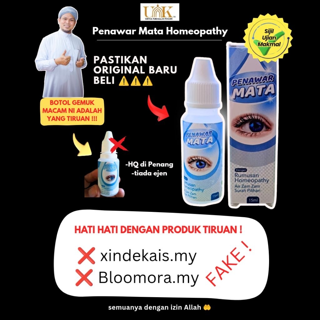 Penawar Mata UAK (HQ Penang) – Homeopathy Original 15ml – Ujian Makmal ...