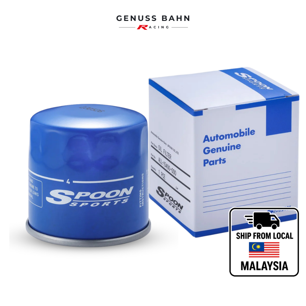 SPOON Sports Oil Filter Japan High Performance Oil Filter All - Honda ...