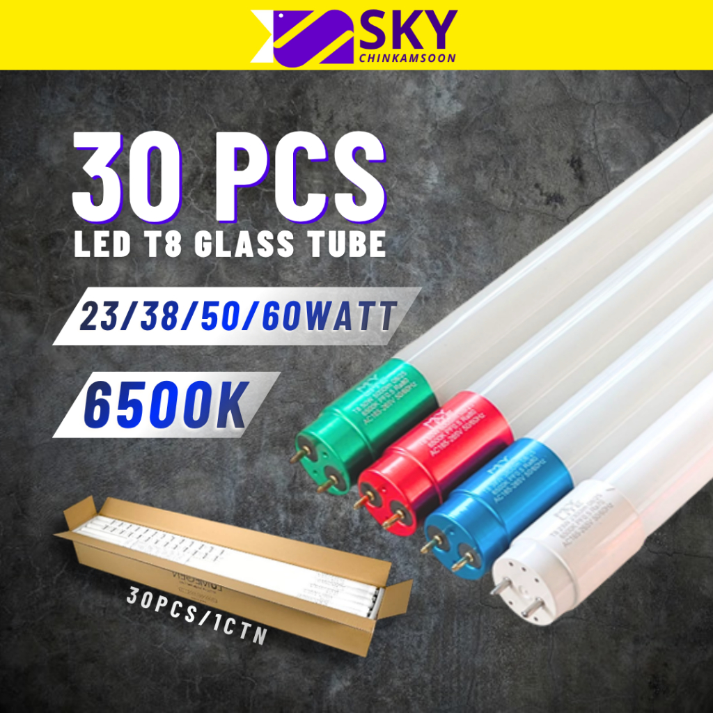 T8 LED Light Tube 23W 38W 50W 60W Ceiling Light Kalimantang Terang ...