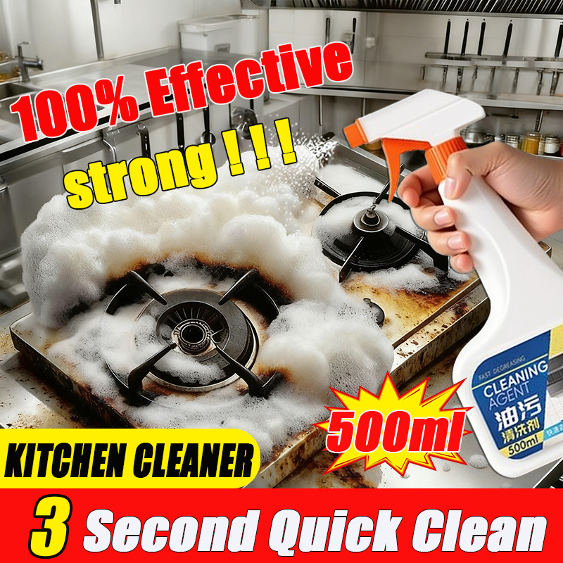 Strong Degreaser Cleaner 500ml Kitchen Cleaner Spray Removes Stubborn ...