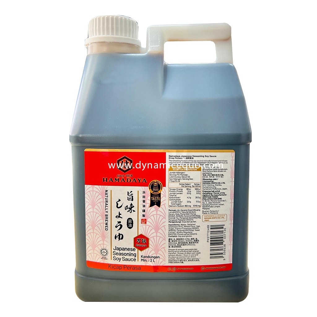 Hamadaya Japanese Seasoning Soy Sauce Halal 2L 浜田旨味醬油 | Shopee Malaysia