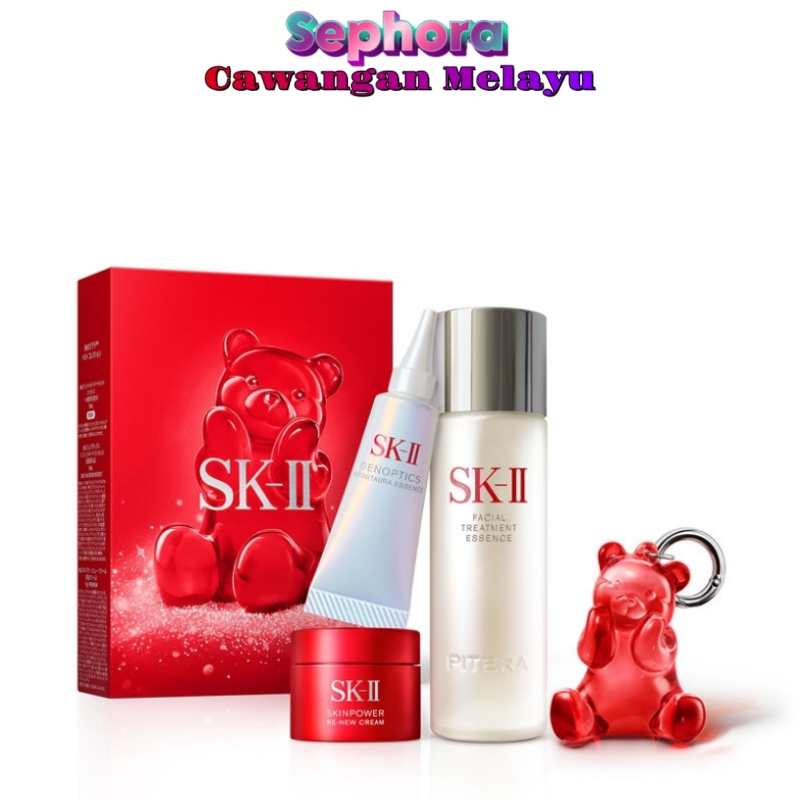 Tawaran istimewa masa terhad: Set Perjalanan Essential SK-II SKII SK2 ...