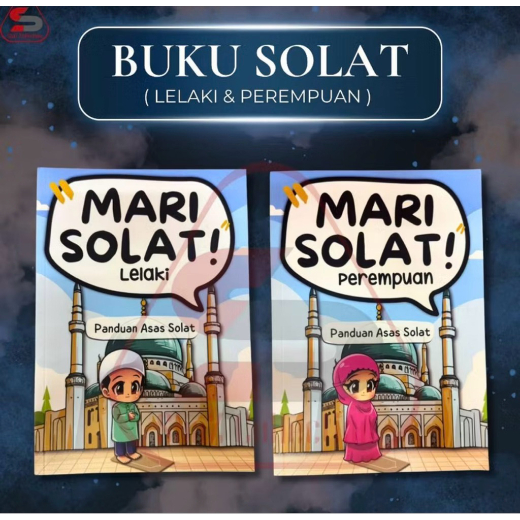 (DEFECT) Buku Panduan Solat / Buku Mari Sembahyang / Solat Jenazah ...