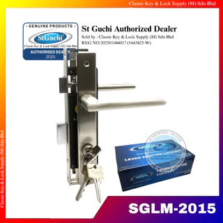 mortise door lock - Prices and Promotions - Jan 2026 | Shopee Malaysia