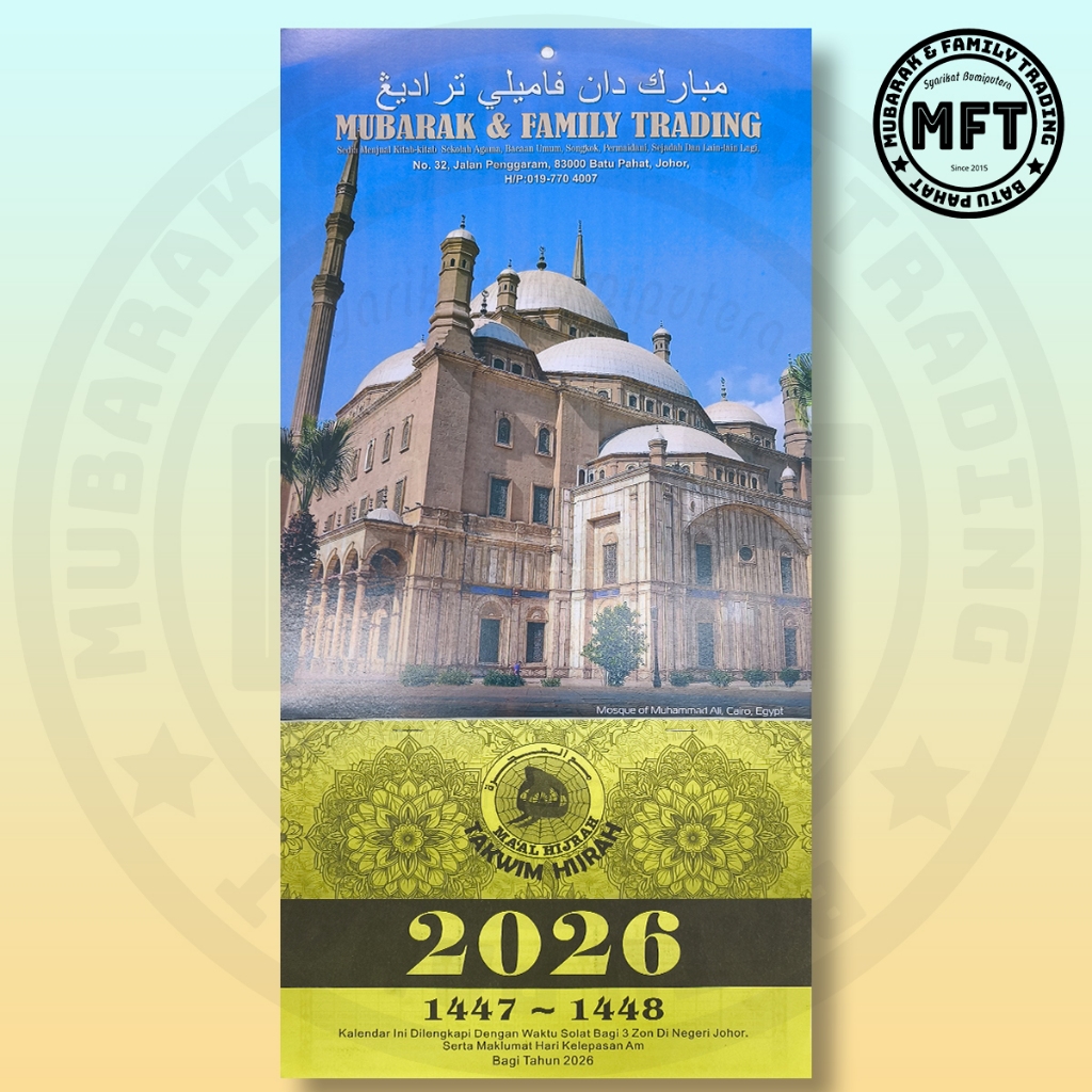 KALENDAR ISLAM 2026 / WAKTU SOLAT (JOHOR) / KALENDAR JAWA / ISLAMIC ...