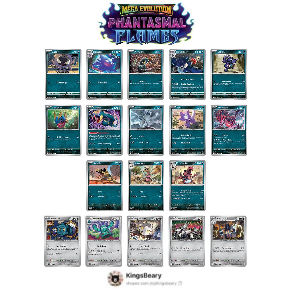 Phantasmal Flames | Dark Metal type Steel Ghost type card | Pokemon TCG ...